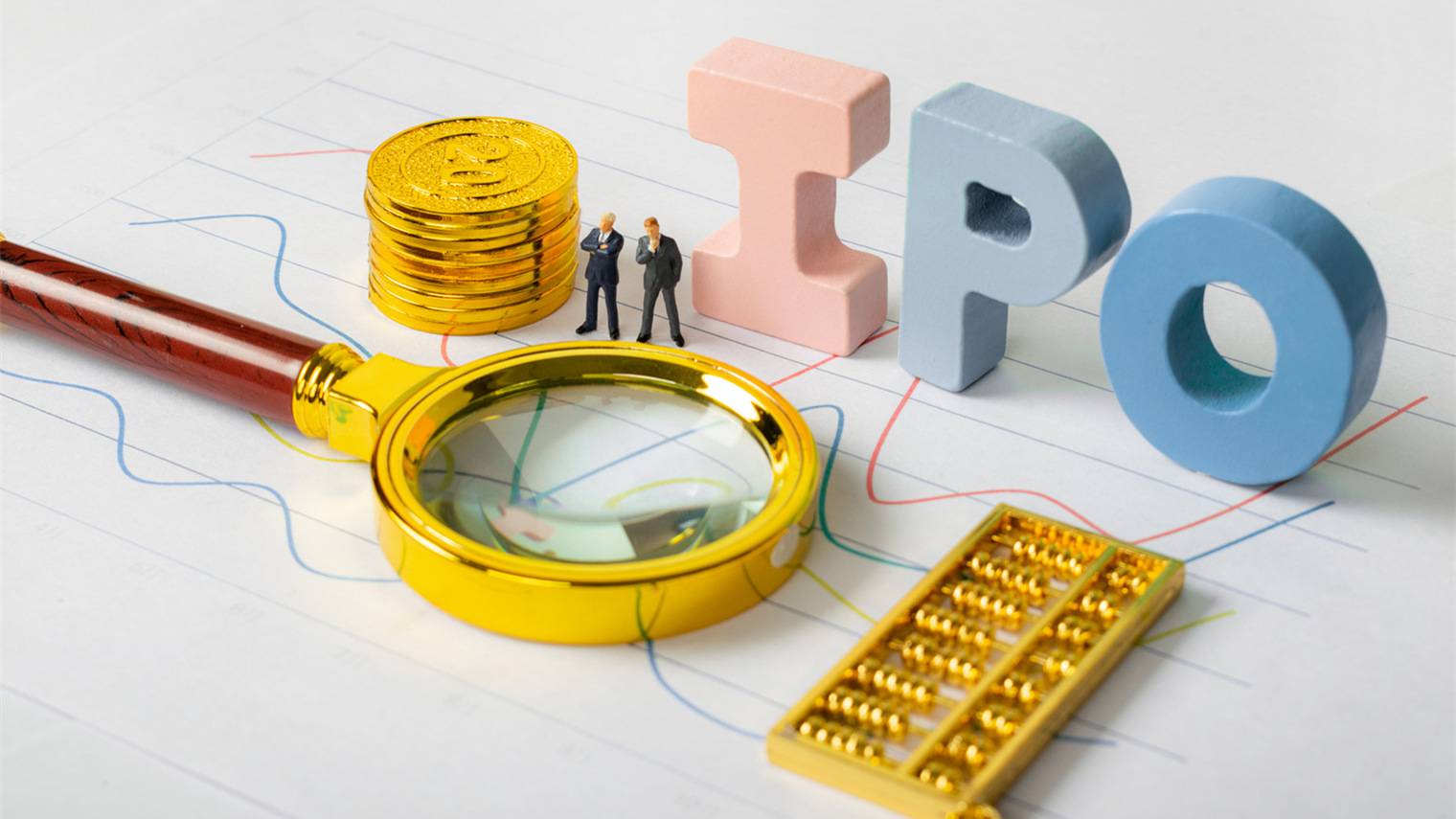 监管机构现场检查，多家公司主动终止IPO进程 | CBNData