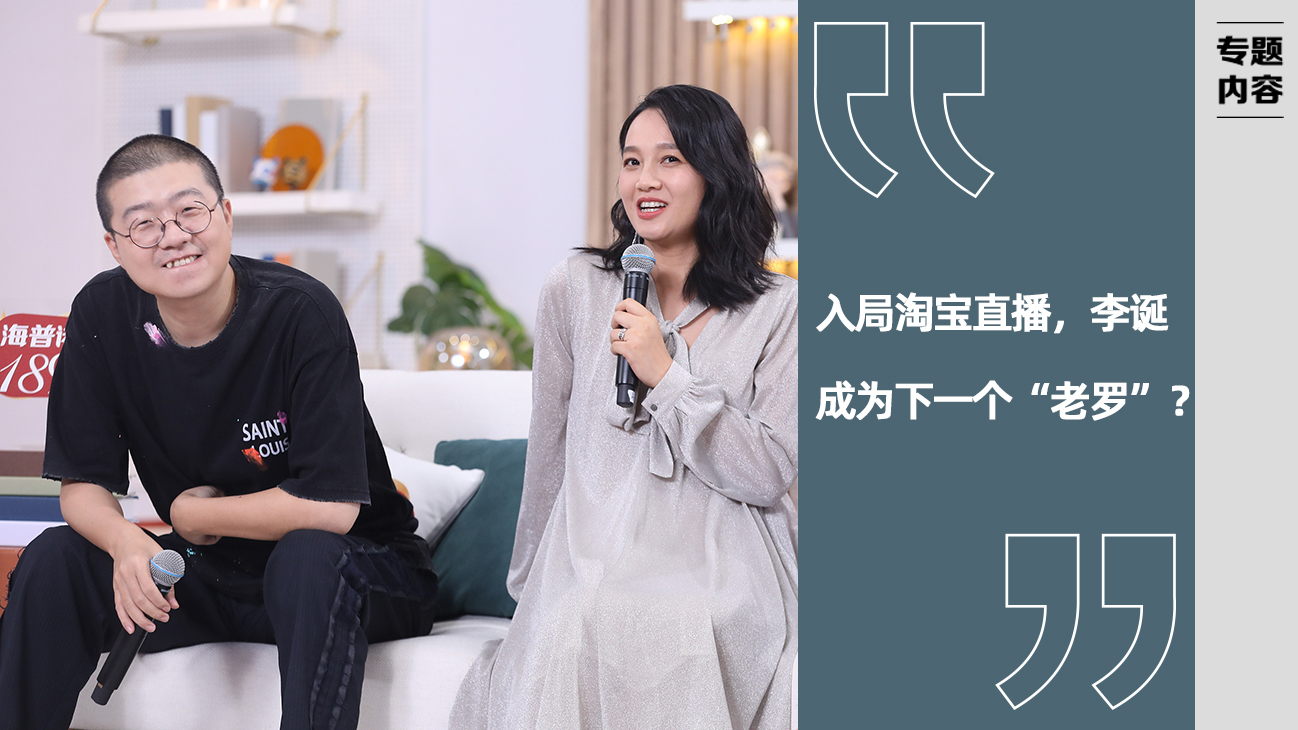 “nabi”浴袍988元一件，明星品牌的溢价谁来买单？ | CBNData