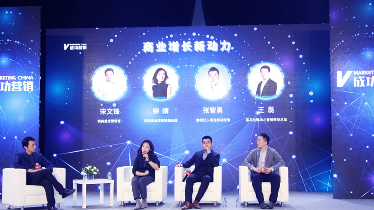 如何用营销换增长？2023年这些案例值得借鉴 Cbndata