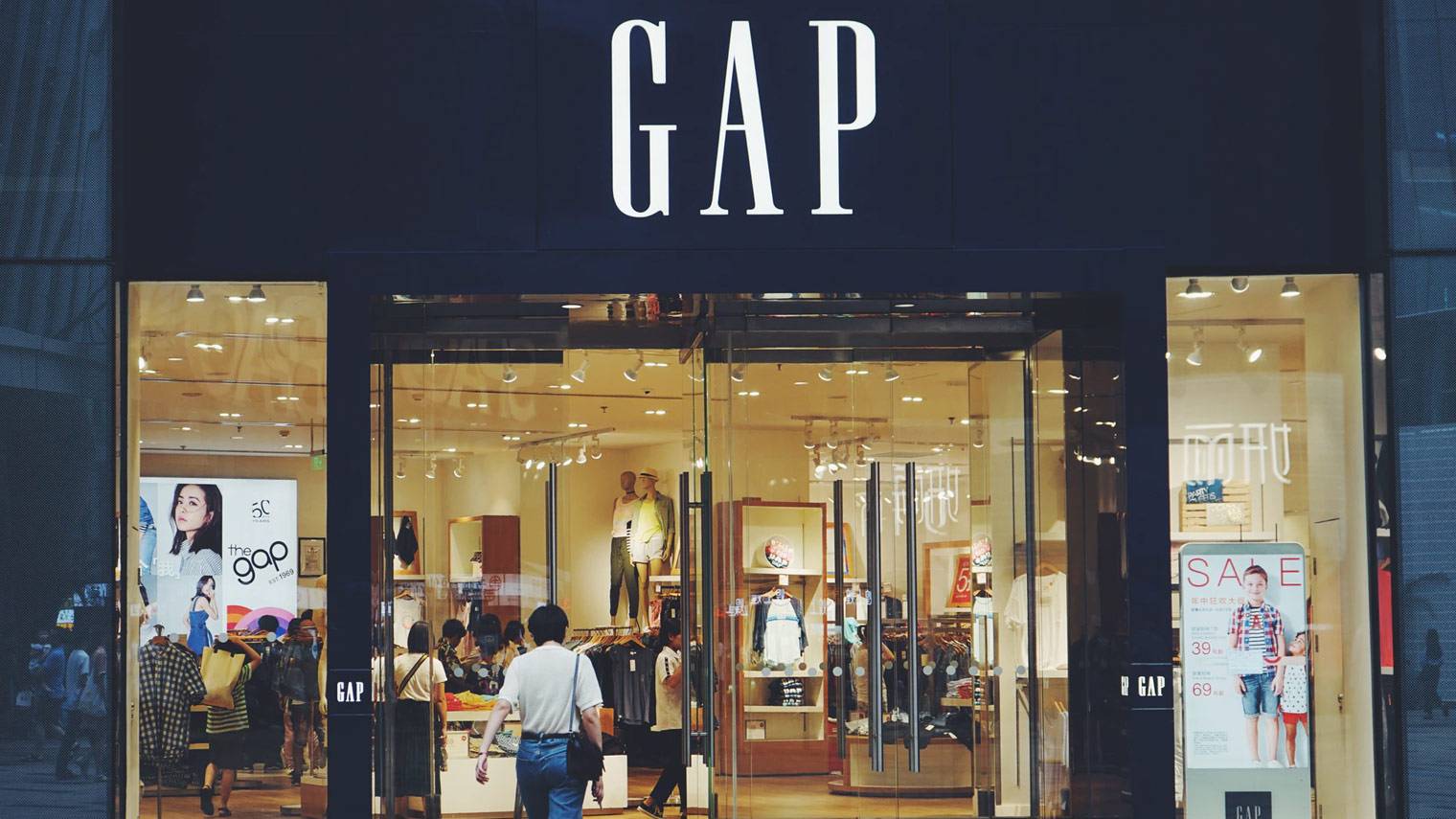 传Gap集团正进行战略调整，或出售中国业务 | CBNData