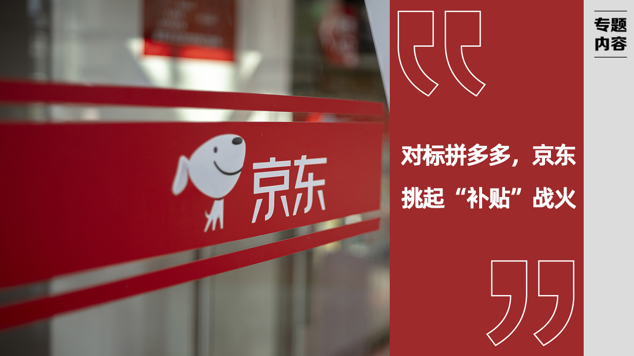 从保健品到日化巨头，隆力奇为何沦落到做“偏门生意”？ | CBNData