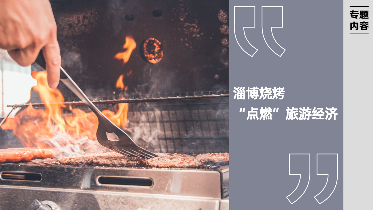 转型中的陶瓷产业：3万“景漂”闯入瓷都，有人年GMV超2亿元 | CBNData