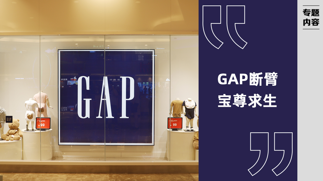 喜茶偷偷改Logo，频繁“变装”意欲何为？ | CBNData