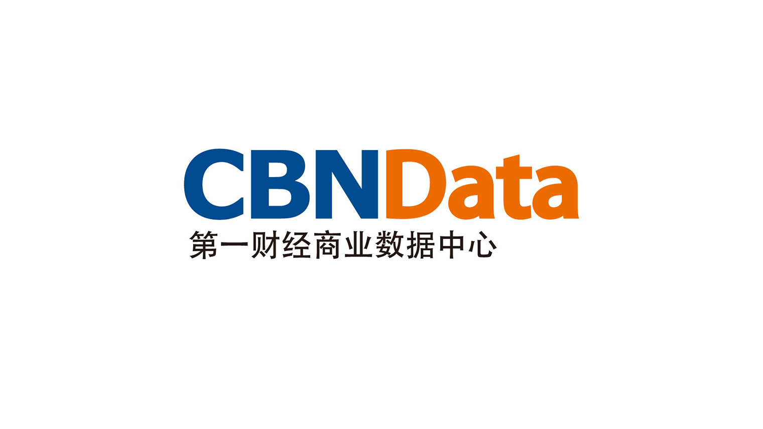 CBNData企业宣促片 | CBNData