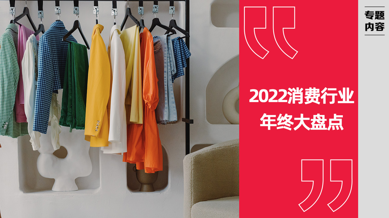 刘畊宏退烧潮来临：热度仅有过去的10%、日掉3万粉 | CBNData