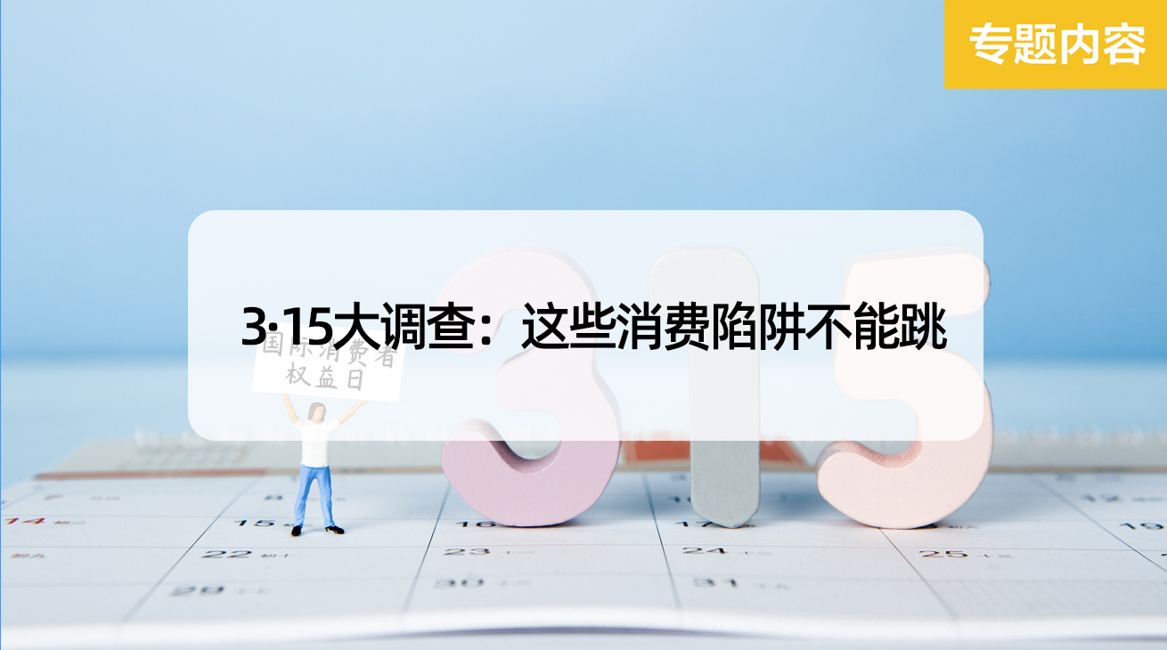 cut到底是什么？几十秒花絮就能收割165亿播放量 | CBNData