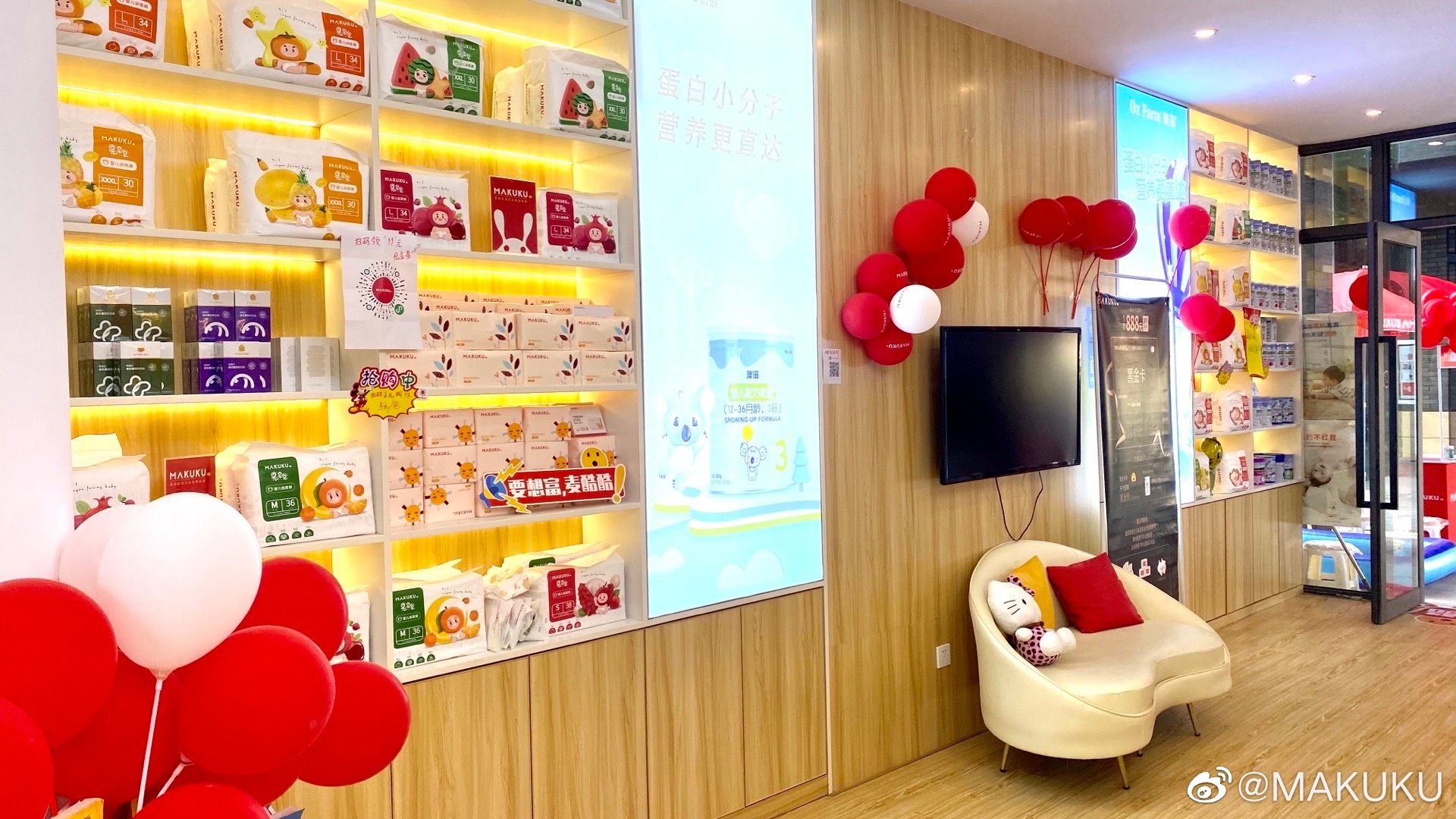 C站日报｜小红书社区部和电商部将合并；传SHEIN重启赴美IPO计划 | CBNData